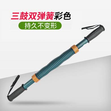 高档邮包臂力器30KG40/50/60/0臂力棒锻炼8器男士健身器材电力镀
