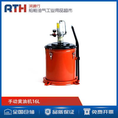 手动IMPA617401GREASELUBRICATOR船用气动黄油机617516