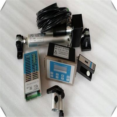 海丰厂家龙海供应涂布机械配件EPC-A10直线伺服纠偏电机US-400S