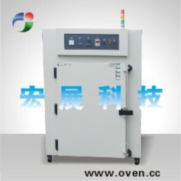 快速温变试验箱T-225-5（风冷）