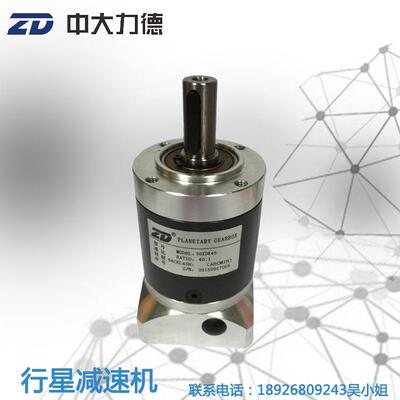 60ZDE40-400T1行星减速机400W伺服电机可根据图纸订制