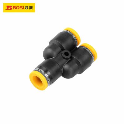 波斯PW异Y三通气动9快速联管接头B径S50161BS590162BS5901638888