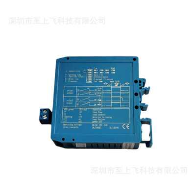 车辆检测器地磁环路道闸停车场探测器900--M1H蓝色地感DC12V/24V