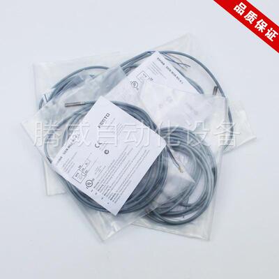 FESTO费斯托接近开关SIEN-4B-M5B-M8B-M12NB-PS-NS-K-S-L 150384