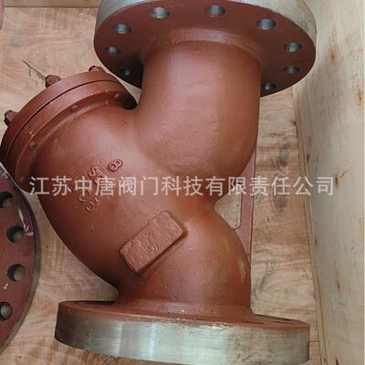 美标高压Y型过滤器GL41H-600LBC/300LBC/900LBC 液体100目过滤器