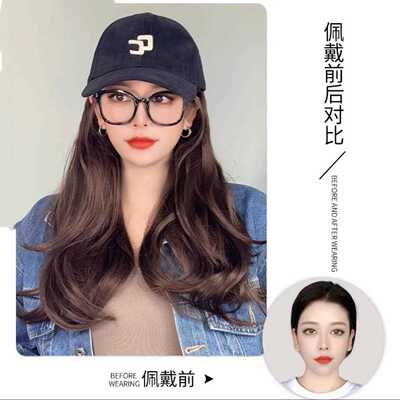 新款直销新款帽子假发一体慵懒大波浪CC字母鸭舌帽潮流仿真发大帽