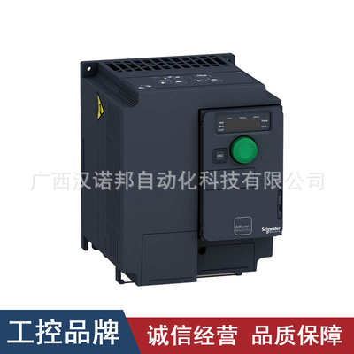 ATV320U15N4C现货批发ATV320系列变频器 供应三相变频器380-500V