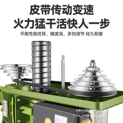 上海越菱台多功能钻攻ltao7383一体工机业级调台式钻铣床小型家用