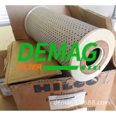 海力克德玛格过滤器PH511-11-CGV滤芯