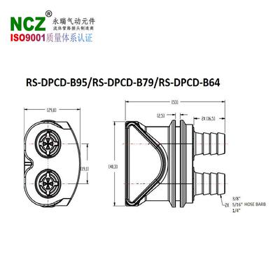 NCZ|DPC系列宝塔 塑料cpc双管快速接头快换DPCD17004 17005 17006