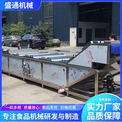 甜脆萝卜巴休氏菌机 袋装闲食品杀巴氏杀菌设备 多OPN菌功能巴氏