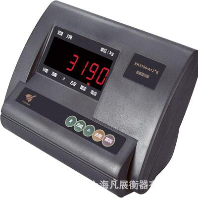 工业电子台秤电子称称重可选配4-20mg毫安以及485通用输出EIP对接
