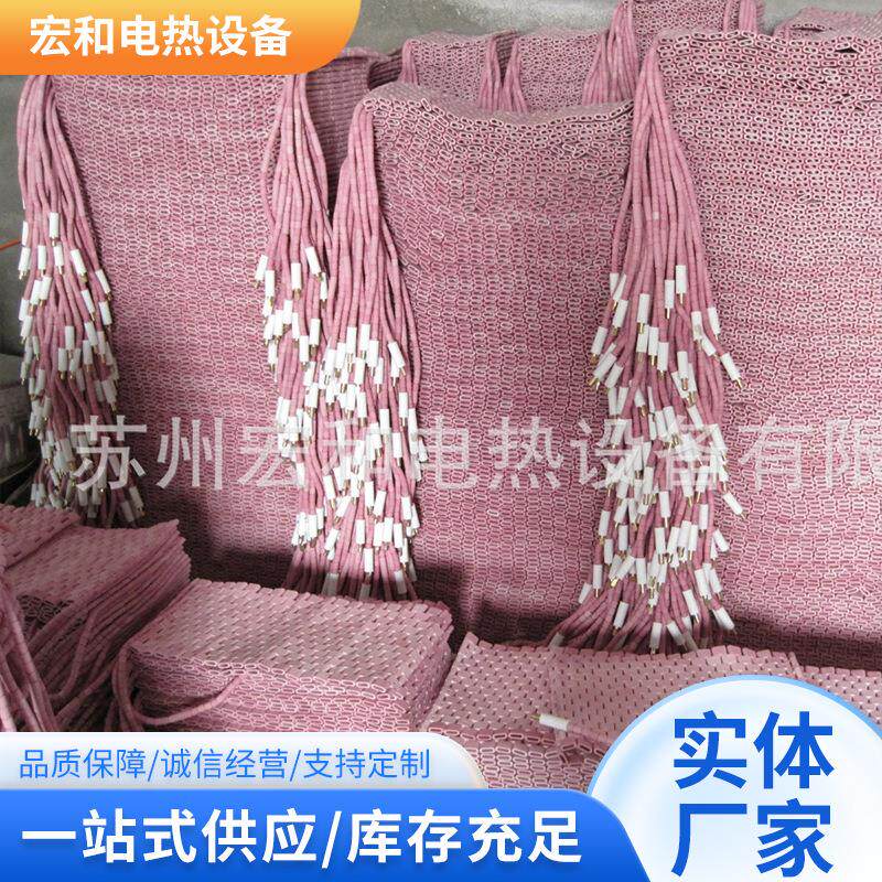 供应对开式电加热器工业高温陶瓷履带式加热器大型对开式电加热器