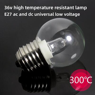 耐高温灯泡36V 24V 12V E27螺杆式耐高温灯泡安全低压卤钨丝灯