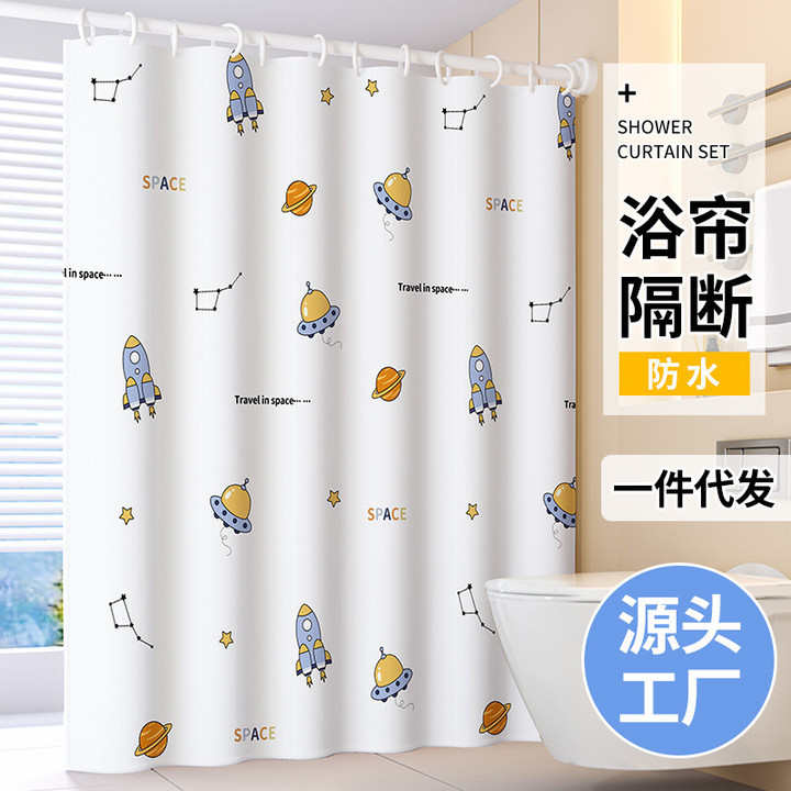 免打孔浴帘防水防霉浴室隔断挡水布帘速干加厚垂隐私卫生间淋浴房