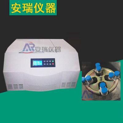 实验室用TDL5M离心机台式冷冻离心机