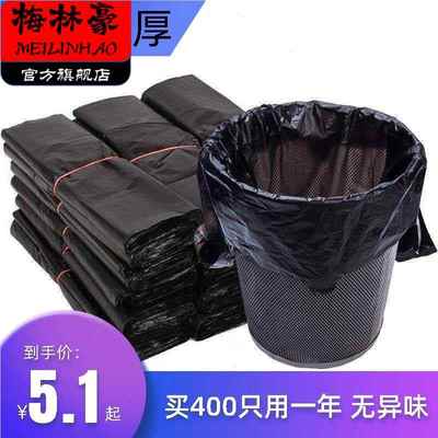 家用五元十元好物小i商品5-10元包邮的东西小百货用品办公室垃圾