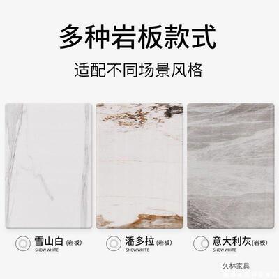 现ADC代户简约岩板餐桌型椅组伸合多功能轻奢旋转桌家用小折叠缩