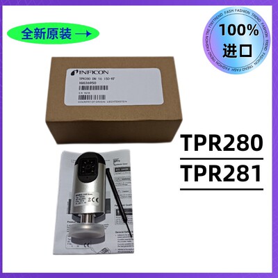 英福康TPR280普发TPR281真空计IGG26950传感器PTR26950A全新