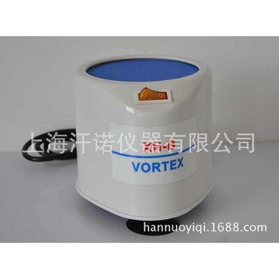 促销混匀器-漩涡混合器//实验用全国包邮高速混合