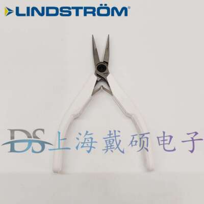 瑞典 LINDSTROM 钳子 7890 8143 剪切钳