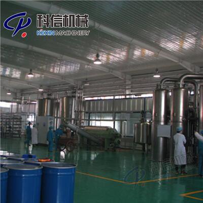 2024整套鲜榨生橙kexin024汁生产 小饮型鲜橙多汁料产 全自动橙饮