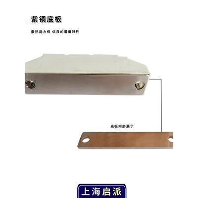 晶闸管模块skkt106 / 16e57 / 16e电源稳压Skkh106A晶闸管162A软