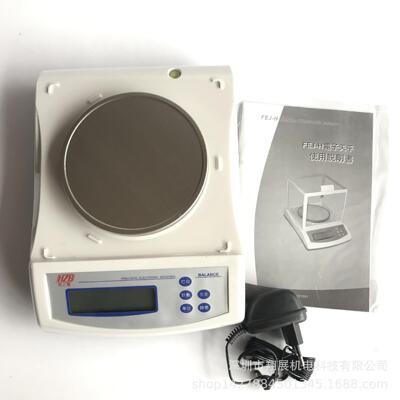 福州富日衡之宝电子天平FEJ-H/富日电子天平00g/0.01g600g