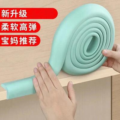 Thickened Child Safety Corner Guards - Multi-functional Prot