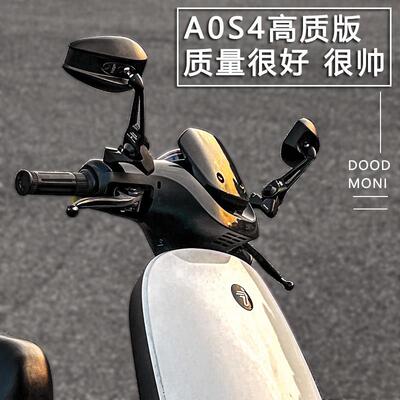 适用小牛NXT后照镜f90九号m95c电动车MZmix改装猎户座反光镜mqil