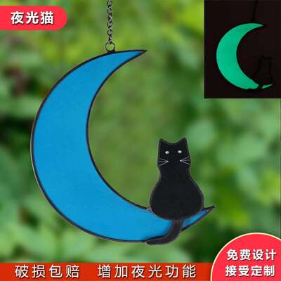 黑白猫吊饰月亮彩色玻璃花瓶窗户挂饰suncatcher节日现货