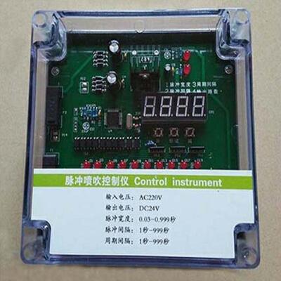 （价可议）脉冲喷吹控制仪 型号:DMK-3CSAC-12 库号：M142723