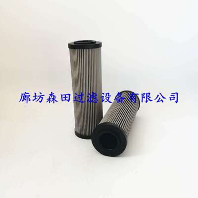 互换HP0651P25AN HP0652A03AH意大利翡翠MP FILTRI液压滤芯