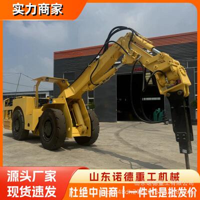全液压山井下撬毛台车旋转摆动液压撬台车矿毛XMPYT-58山道清巷理