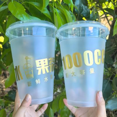119口径一次性注塑霸王杯1000ml奶茶杯加厚大容量1l水果茶杯塑杯