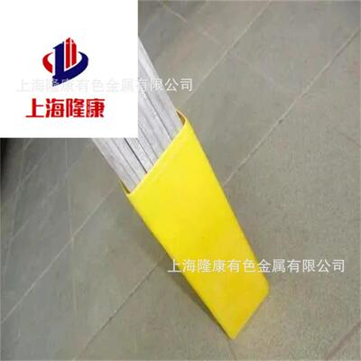 供应E2209双相不锈钢焊条 E2205不锈钢焊丝2.5-5.0mm 规格齐全