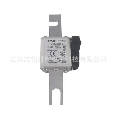 170M3264 170M3265 170M3266巴斯曼BUSSMANN熔断器保险丝
