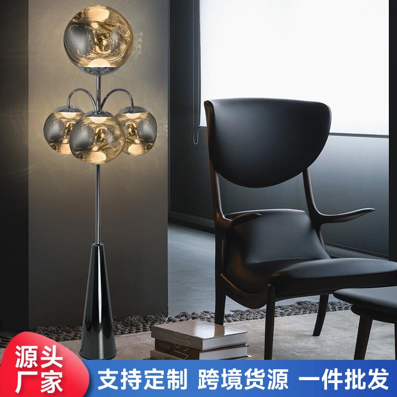 北欧熔岩客厅落地灯创意艺术设计师高级感卧室书房氛围装饰沙发灯