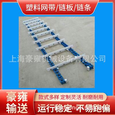 尼链轮链条刮渣刮沫污水设备清除浮渣气浮平流式刮渣机链条式气浮