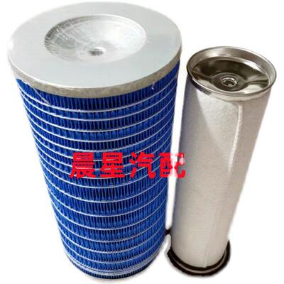 K1532空气滤芯 适配 工程挖掘机叉车铲车装载机KW1532空滤滤清器