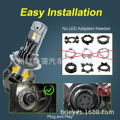 A51新设计H1直插款LED H7 H8/H9/H11 9005 25W 卤素灯1：1尺寸LED