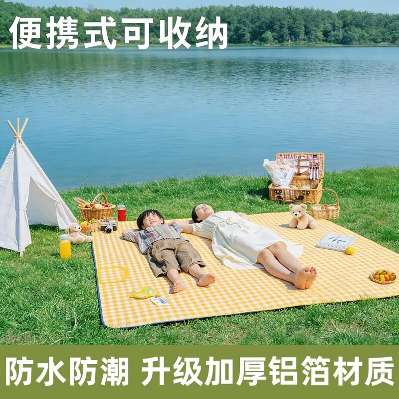 野餐垫防潮垫加厚户外露营垫帐篷地垫沙滩垫子便携野炊防水折叠垫