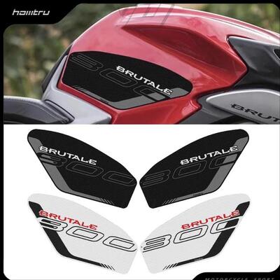 适用MV奥古斯塔Brutale800RCRR17-21油箱保护防刮防滑侧贴