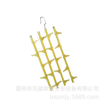 ZF011104玻璃钢单钩蜈蚣梯带电作业单柱爬梯电工绝缘单钩梯子