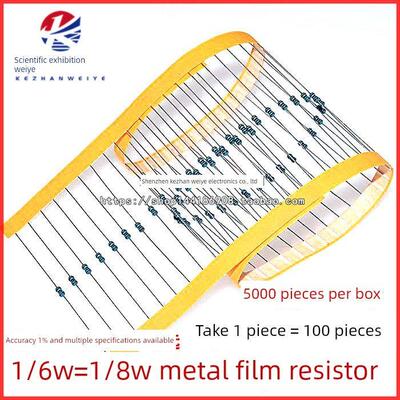 1/6W 1/8W金属膜电阻 精度1% 10R100R200R 330R 1K2.2K10K4.7K47K
