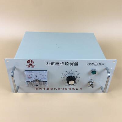 三相力矩电机控制器 TMA-4B/YLJ-K-3F 30A 32A 35A 36A 38A 40A