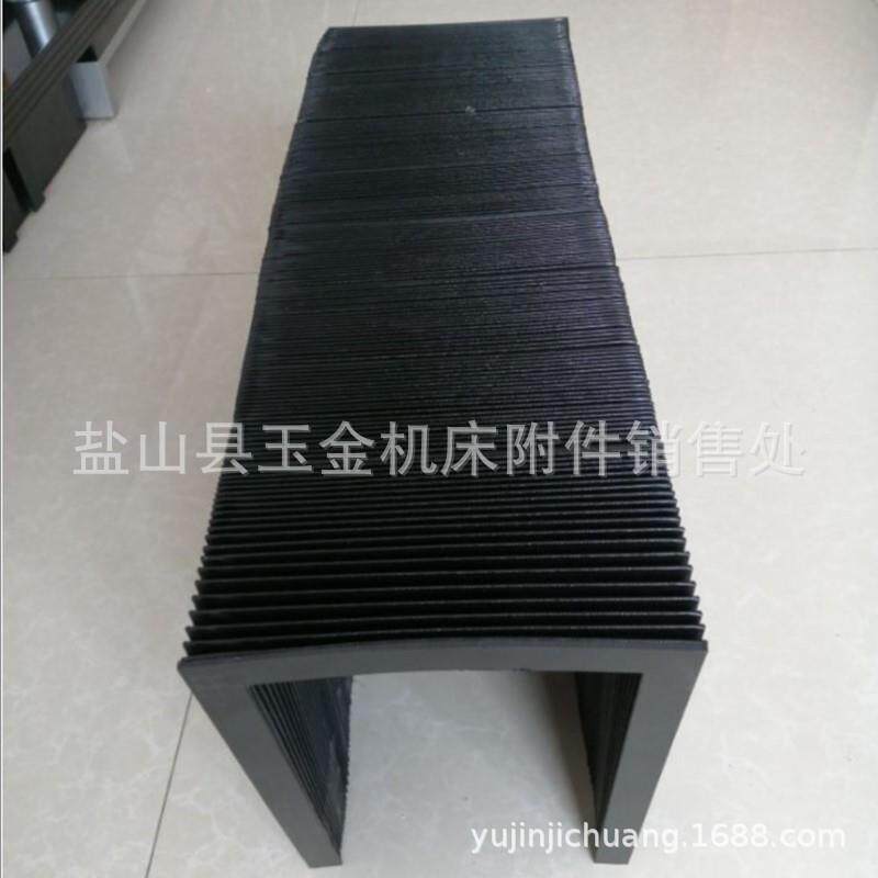 数控机床风琴防护罩阻燃防火机床皮老虎PVC伸缩式风琴防尘罩