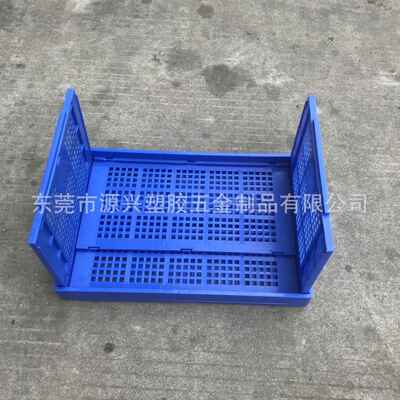 供应2#折4叠箩6OQX00*0*25电子2五金食品厂收纳周转箱 镂空透气胶