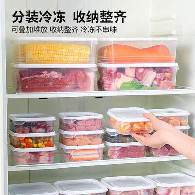 Food Sealed Freshness Container, Grain and Cereal Storage Ja