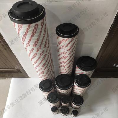 替代贺德克液压油滤芯0270R003BN4HC低压过滤器滤芯